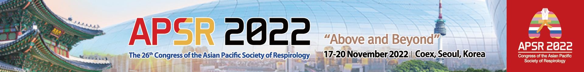 APSR Call For Applications Multi Society Research Project 